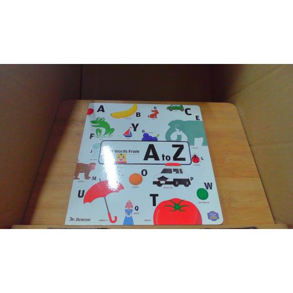 250 Words From A to Zカバー無し