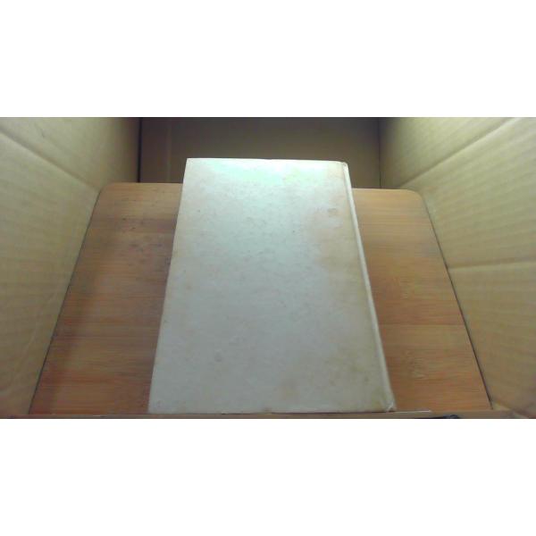 グレン・ミラー物語 ジョージ・サイモン1987年3月 初版発行函カバー無し　シミ　汚れ　有