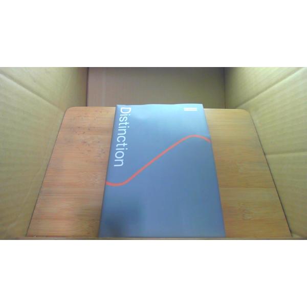 Distinction　II2019年6月 初版発行（写真の商品の実際の発行日を示すものではありません。）全体的な歪み　多少のキズ有