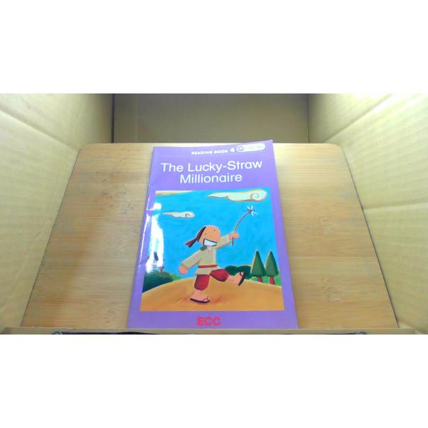 The Lucky-Straw Millionaire　CD無し折れ　汚れ有