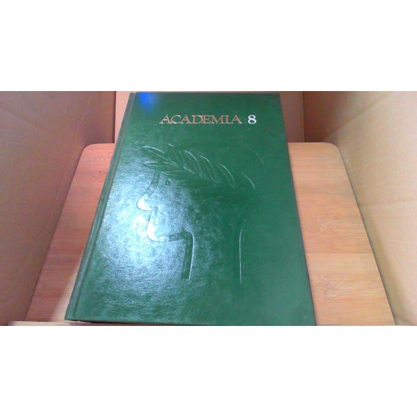 ACADEMIA 8　学習百科大事典アカデミア8　人間の科学1974年11月 初版発行（写真の商品の実際の発行日を示すものではありません。）函カバー無し　シミ汚れヤケ有