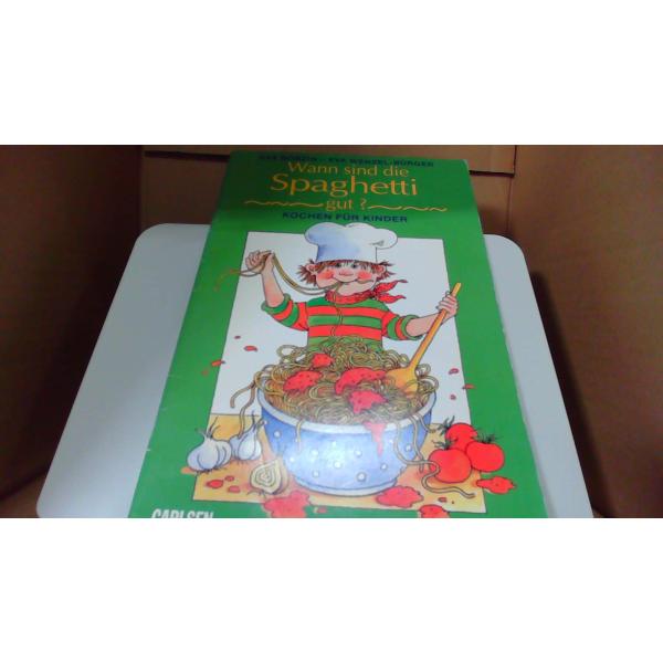 Wann　sind die Spaghetti 〜gut？〜多少のキズ汚れ有