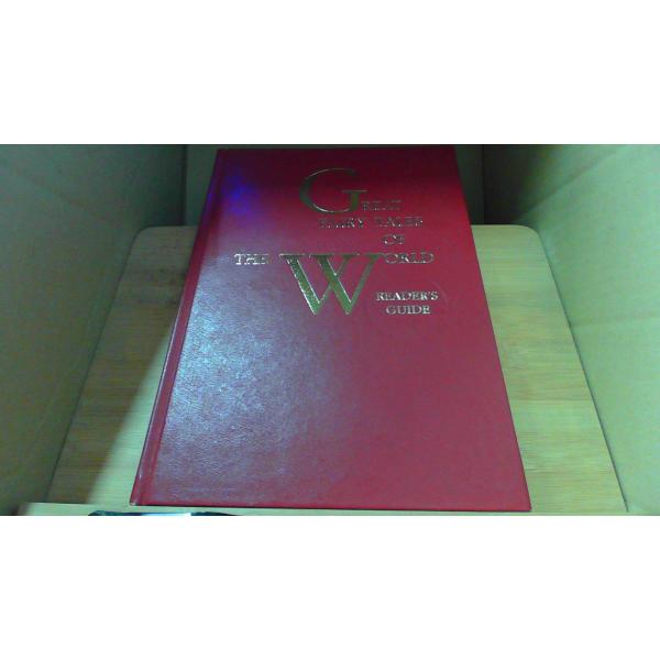 GREAT FAIRY TALES OF THE WORLD READER'S GUIDE1996年6月 初版発行（写真の商品の実際の発行日を示すものではありません。）函カバー無し ヤケ　シミ　キズ有