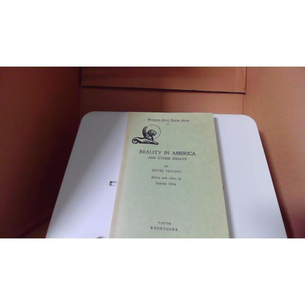 REALITY IN AMERICA AND OTHER ESSAY【付属品】 問題なし。【カバー】 カバーなし。【本体】 経年による強いキズ・ヨゴレあり。