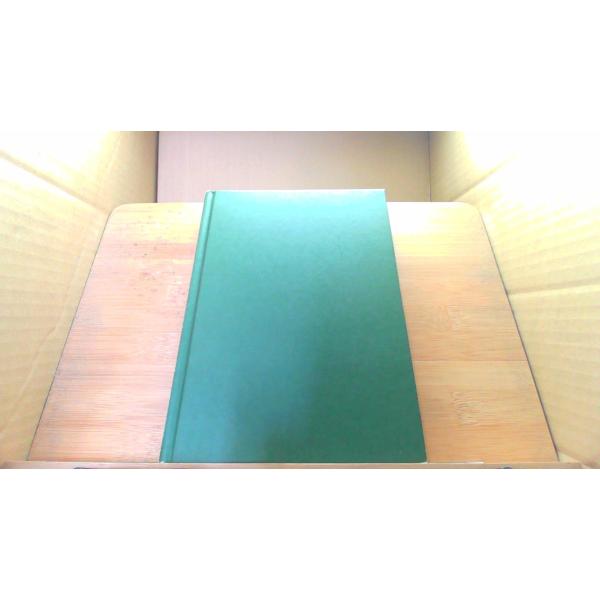 裏千家茶道教科7 特殊点前 風炉【付属品】 問題なし。【カバー】 カバーなし。【本体】 多少のキズ・ヨゴレあり。