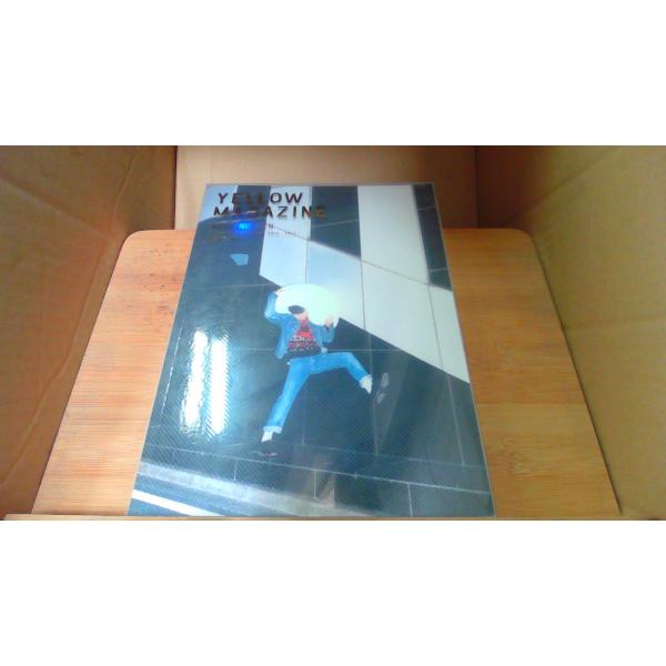 YELLOW MAGAZINE　HOSHINO GEN ISSUE 01■商品の状態【付属品】 問題なし。【カバー】 多少のキズ・ヨゴレあり。【本体】 多少のキズ・ヨゴレあり。■ご注文通知から３営業日以内に発送。■水ヌレ、ヨゴレ、キズ防止の...
