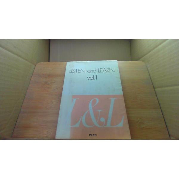 LISTEN and LEARN vol. 1　ELEC■商品の状態【付属品】 問題なし。【カバー】 一部に小さな折れがあり。 非常に強いキズ・ヨゴレあり。【本体】 一部ページに折れあり。 多少のキズ・ヨゴレあり。■ご注文通知から３営業日以...