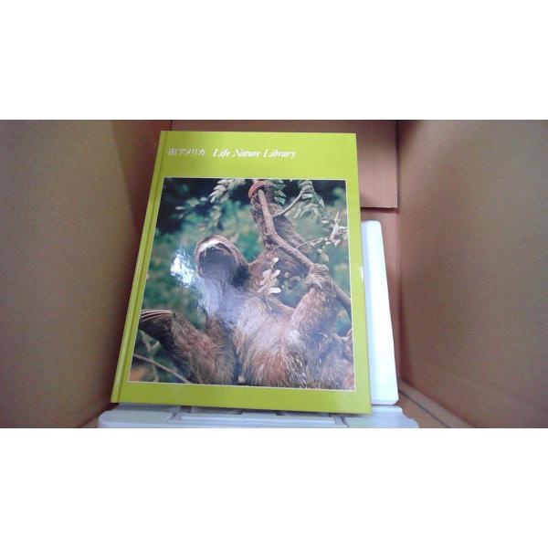 南アメリカ Life Nature Library The Land and Wildlife of South America■商品の状態【付属品】 問題なし。【カバー】 目立ったキズ・ヨゴレなし。【本体】 多少のキズ・ヨゴレあり。■ご注...