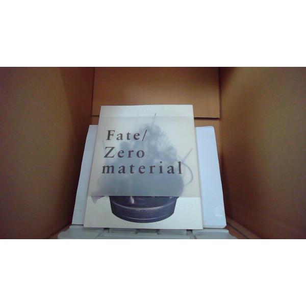 Fate/Zero material■商品の状態【付属品】 問題なし。【カバー】 多少のキズ・ヨゴレあり。【本体】 目立ったキズ・ヨゴレなし。■ご注文通知から３営業日以内に発送。■水ヌレ、ヨゴレ、キズ防止の為、耐水ビニール封筒に入れて発送い...