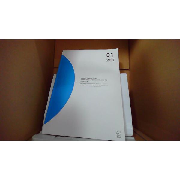 01 900 Textbook1 900-PLUS TRAINING COURSE  アルク■商品の状態【付属品】 問題なし。【カバー】 目立ったキズ・ヨゴレなし。【本体】 多少のライン引き又はカキコミあり。■ご注文通知から３営業日以内に発...