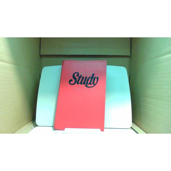 Study 旺文社 スタディ英和辞典 改訂版■商品の状態【付属品】 箱なし。【カバー】 カバーなし。【本体】 一部ページに折れあり。 小口に多少のキズ・ヨゴレあり。 多少のライン引き又はカキコミあり。■ご注文通知から３営業日以内に発送。■水...