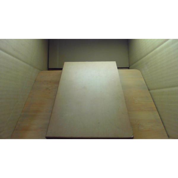 日蓮大聖人御書講義第二十三巻■商品の状態【付属品】 問題なし。【カバー】 多少のキズ・ヨゴレあり。【本体】 多少のキズ・ヨゴレあり。■ご注文通知から３営業日以内に発送。■水ヌレ、ヨゴレ、キズ防止の為、耐水ビニール封筒に入れて発送いたします。...