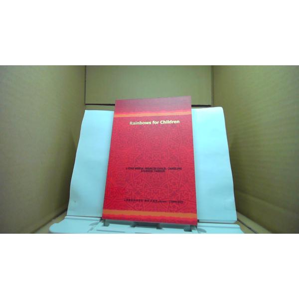 Rainbows for Children PRANAVA BOOKS■商品の状態【付属品】 問題なし。【カバー】 多少のキズ・ヨゴレあり。【本体】 他店落ち。■ご注文通知から３営業日以内に発送。■水ヌレ、ヨゴレ、キズ防止の為、耐水ビニール...