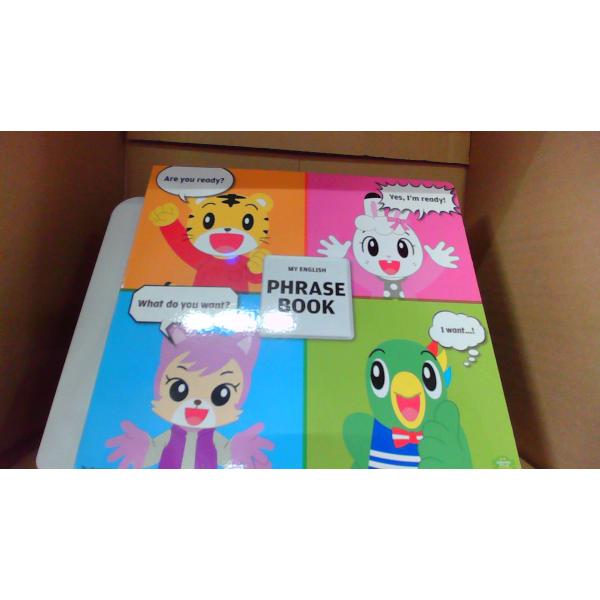 PHRASE BOOK ■商品の状態【付属品】 付属品なし。【カバー】 多少のキズ・ヨゴレあり。【本体】 多少のキズ・ヨゴレあり。■ご注文通知から３営業日以内に発送。■水ヌレ、ヨゴレ、キズ防止の為、耐水ビニール封筒に入れて発送いたします。■...