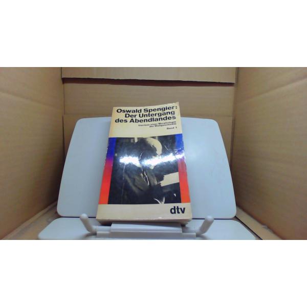 Oswald Spengler：Der Untergang des Abendlandes■商品の状態【付属品】 問題なし。【カバー】 カバーなし。【本体】 経年による強いキズ・ヨゴレあり。■ご注文通知から３営業日以内に発送。■水ヌレ、ヨゴ...
