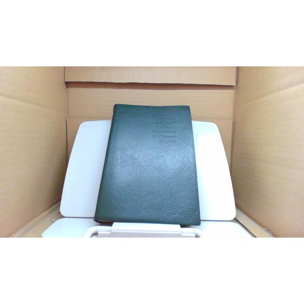 オックスフォード現代英英辞典■商品の状態【付属品】 箱なし。【カバー】 カバーなし。【本体】 多少のキズ・ヨゴレあり。■ご注文通知から３営業日以内に発送。■水ヌレ、ヨゴレ、キズ防止の為、耐水ビニール封筒に入れて発送いたします。■万が一、こち...