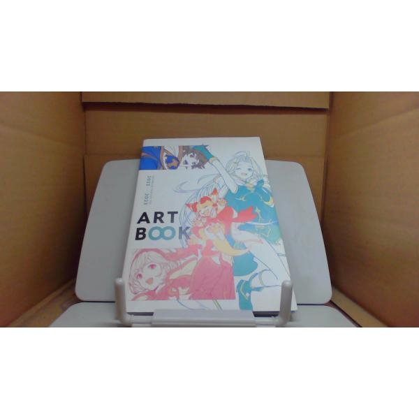 GRANBLUE FANTASY FES　2022-2023/Art Book■商品の状態【付属品】 問題なし。【カバー】 多少のキズ・ヨゴレあり。【本体】 多少のキズ・ヨゴレあり。■ご注文通知から３営業日以内に発送。■水ヌレ、ヨゴレ、キズ...