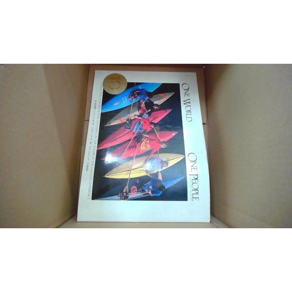 ONE WORLD ONE PEOPLE  写真/長島義明 文/ロバート・ホワイト　/大型本■商品の状態【付属品】 問題なし。【カバー】 一部にヤケあり。 多少のキズ・ヨゴレあり。【本体】 多少のキズ・ヨゴレあり。【特典】 初版■ご注文通知...