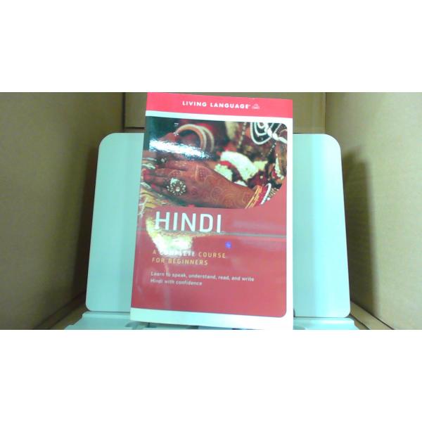 HINDI A COMPLETE COURSE FOR BEGINNERS■商品の状態【付属品】 問題なし。【カバー】 一部にヤケあり。 一部に小さな折れがあり。【本体】 一部ページに折れあり。 多少のキズ・ヨゴレあり。■ご注文通知から３営...