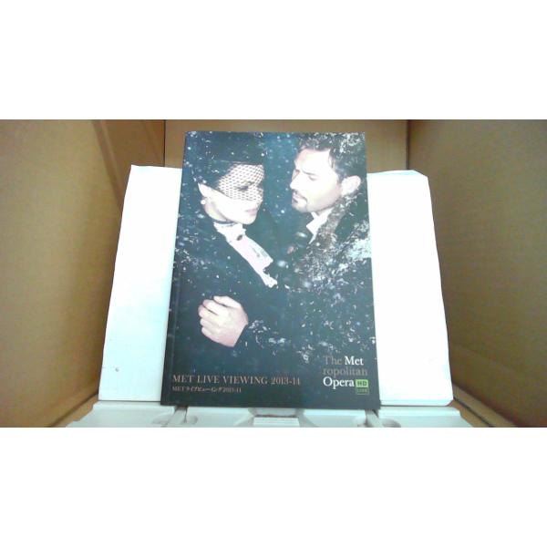MET LIVE VIEWING 2013-14■商品の状態【付属品】 問題なし。【カバー】 目立ったキズ・ヨゴレなし。【本体】 目立ったキズ・ヨゴレなし。■ご注文通知から３営業日以内に発送。■水ヌレ、ヨゴレ、キズ防止の為、耐水ビニール封筒...
