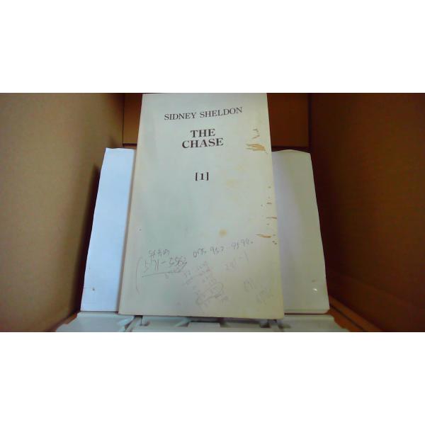 SIDNEY SHELDON　THE CHASE ［1］■商品の状態【付属品】 問題なし。【カバー】 一部にヤケあり。 経年による強いキズ・ヨゴレあり。【本体】 多くのライン引き又はカキコミあり。 多少のキズ・ヨゴレあり。■ご注文通知から３...
