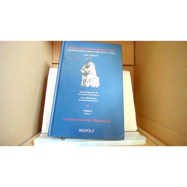 TRANSLATIONS MEDIEVALES -Repertoire(1)■商品の状態【付属品】 問題なし。【カバー】 多少のキズ・ヨゴレあり。【本体】 目立ったキズ・ヨゴレなし。■ご注文通知から３営業日以内に発送。■水ヌレ、ヨゴレ、キズ...