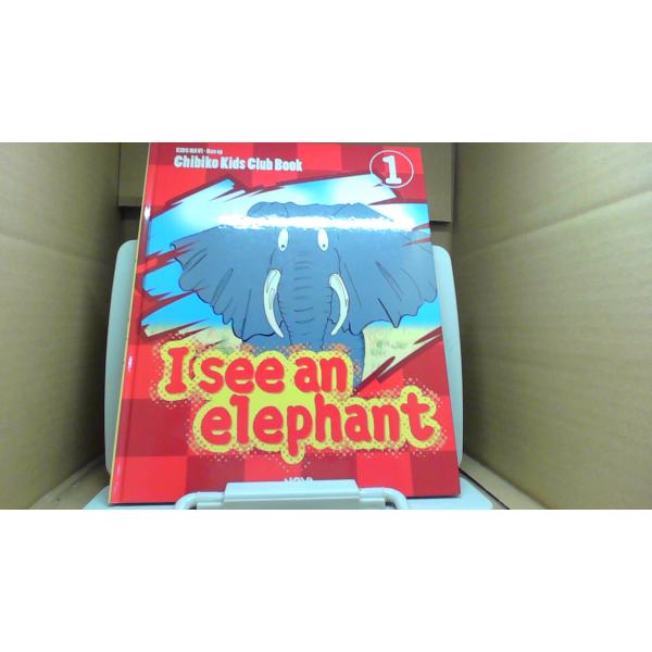 Isee an　elephant 1 　■商品の状態【付属品】 問題なし。【カバー】 カバーなし。【本体】 多少のキズ・ヨゴレあり。■ご注文通知から３営業日以内に発送。■水ヌレ、ヨゴレ、キズ防止の為、耐水ビニール封筒に入れて発送いたします。...