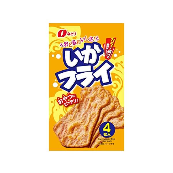 新品-/4枚/-・原材料：小麦粉(国内製造)、植物油、でん粉、パン粉(乳成分・大豆を含む)、いか(魚介乾製品)、砂糖、食塩、胚芽、植物性たん白、香辛料、酵母エキス、卵白、全卵粉末/調味料(アミノ酸等)、膨張剤、トレハロース、乳化剤、甘味料(...