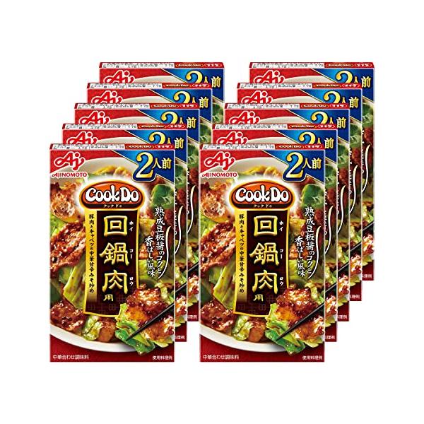 -/50グラム (x 10)/-・FlavorName:回鍋肉・パッケージ個数:10・内容量:50g×10個・原材料:大豆油、しょうゆ、野菜(にんにく、しょうが)、豆みそ、リンゴジュース、砂糖、トウチ、マッシュポテト、豆板醤発酵調味料、でん...