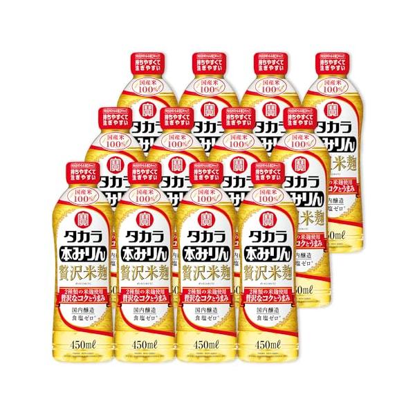 -/450ml×12本/-・Size:450ml×12本PatternName:新・アルコール度数：13度・国産米100％・食塩ゼロ・国内醸造。・従来のお米の甘みを引き出す黄麹はそのままに、うまみを豊富につくる白麹を新たに加えた贅沢な造りに...