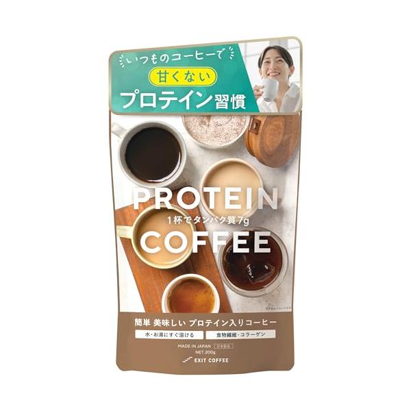 -/1袋/-・FlavorName:ブラックSize:1袋・ダイエットコーヒー1杯あたり7gのタンパク質が摂れる大人のダイエットコーヒー。食事の代わりにお召し上がりください。苦みとコクにこだわった、甘くない大人のダイエットコーヒーです。・美...