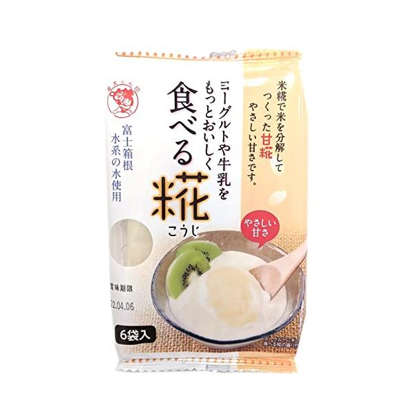 パッケージ個数:1