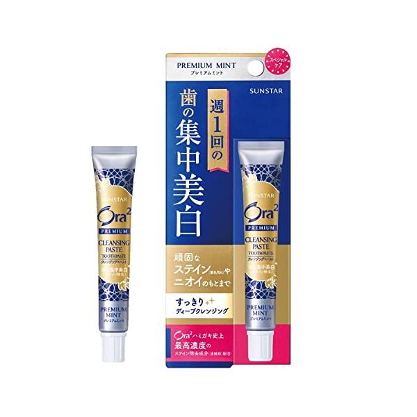 ブルー/17g×1本/-・FlavorName:プレミアムミントSize:17g×1本・パッケージ個数:1・商品サイズ(幅×奥行×高さ):65mmx18mmx165mm・原産国:日本・内容量:17g・週1回の歯の集中ケア。・頑固なステインや...