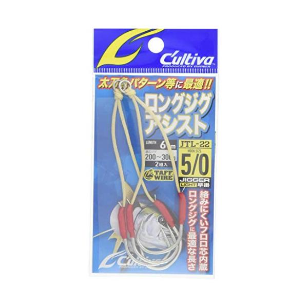 ロングジグアシスト混合カラー/5/0/No.11727・パッケージ個数:1・主な対応魚種:ブリ ヒラマサ カンパチ マダイ・号数:5/0号・入り数:2組・組糸長:6cm・組糸強度:180lb