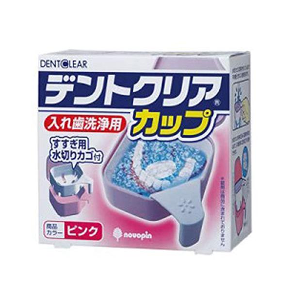 ピンク/1個 (x 1)/K-7012・パッケージ個数:1・(b)原産国 :(/b) 日本・(b)内容量 :(/b) 0.082kg・(b)商品サイズ (幅X奥行X高さ) :(/b) 10.5×6.1×9.8cm・(b)材質 :(/b) ポ...