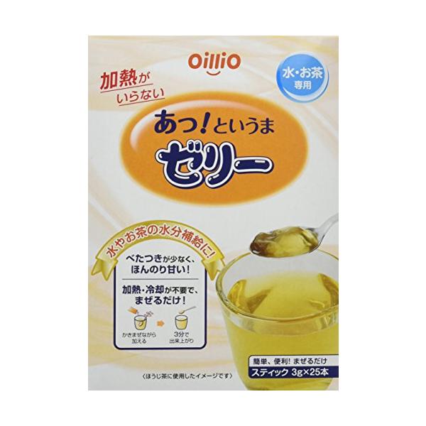 オレンジ/3グラム (x 25)/-・パッケージ個数:1・商品サイズ (幅×奥行×高さ) :105×45×150mm・原産国:日本・内容量:3g×25本・カロリー:11kcal