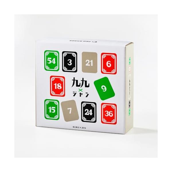 モダンマルチカラー/-/-・パッケージ個数:1・誰よりも早く同じ九九の段を揃えよう、手札を入れ替えて同じ段でまとめて、九九ジャン・掛け算と麻雀の要素を取り入れた九九ジャンは、同じ段に存在する九九の数字を集める分かりやすいルール。 楽しみなが...