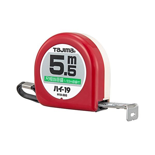 幅19mmホワイト/長さ5.5 m/H1955SBL・Size:長さ5.5 mStyle:幅19mm・パッケージ個数:1・テープ長さ(m):5.5・テープ幅(mm):19・水平保持(m):1.8・移動爪・フリータイプ