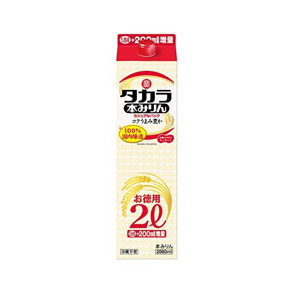 カジュアルパック-/2000ml/-・Style:カジュアルパックSize:2000ml・パッケージ個数:1・県名: 千葉県・アルコール度数: 13.0%・タカラ本みりんのお得な増量タイプ。