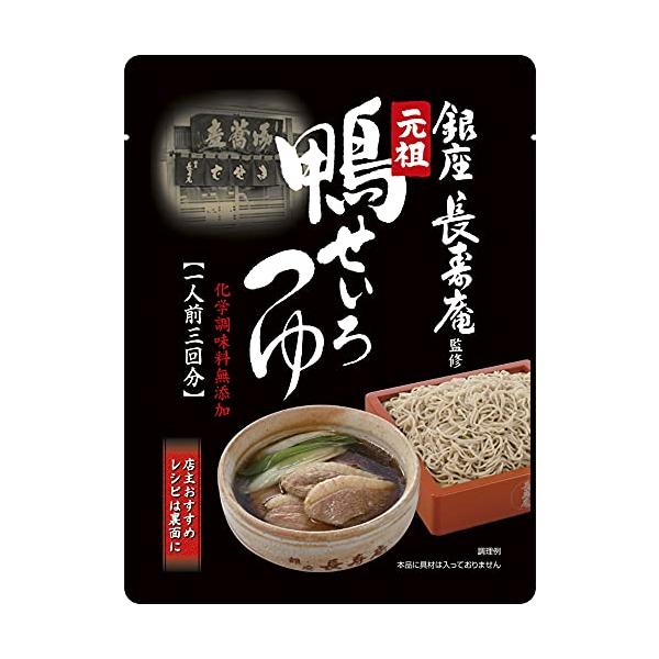 黒/-/-・パッケージ個数:1・袋タイプ濃縮鴨せいろつゆ