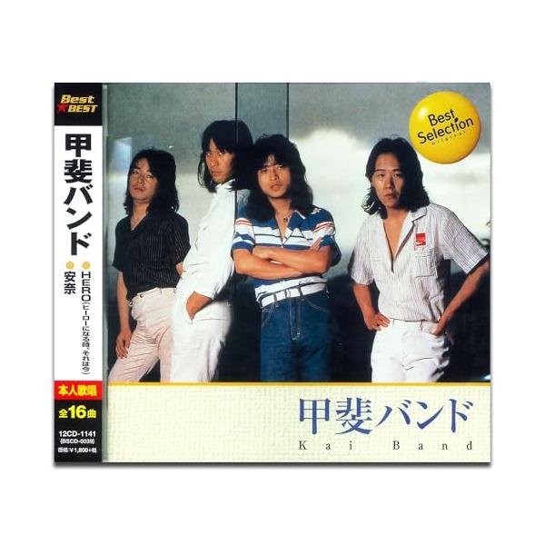 パッケージ個数:1・CD