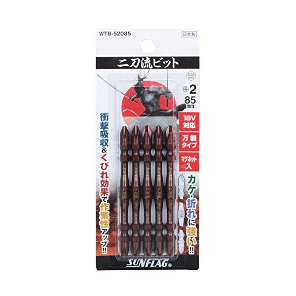 -/+2×85mm/WTB-52085・Size:+2×85mm・パッケージ個数:1・用途:コーススレッド、タッピングビス、スリムビス、スレンダービス等。鉄板・アルミ・Cチャン等への打込みに。木工・家具・コンパネ等への打込みに。・サイズ:+...