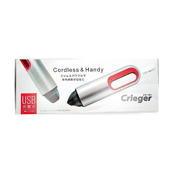 レッド/8.5 x 34 x 15.5 cm/CG5・パッケージ個数:1・クレトム新製品・車内掃除に便利なコードレスのコンパクト掃除機です。約3時間のUSB充電で20分使用できます。・ブラシ付きノズル、すき間ノズルが付属し、簡単なホコリは飛...