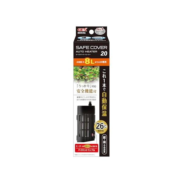 20W-/SH20/4972547032638・Size:SH20・パッケージ個数:1・特殊な用途:海水用、屋内用、淡水用・原産国:インドネシア・ペットの種類:熱帯魚・観賞魚・本体サイズ(幅X奥行X高さ):4.7×9.6×3.8cm・本体重...