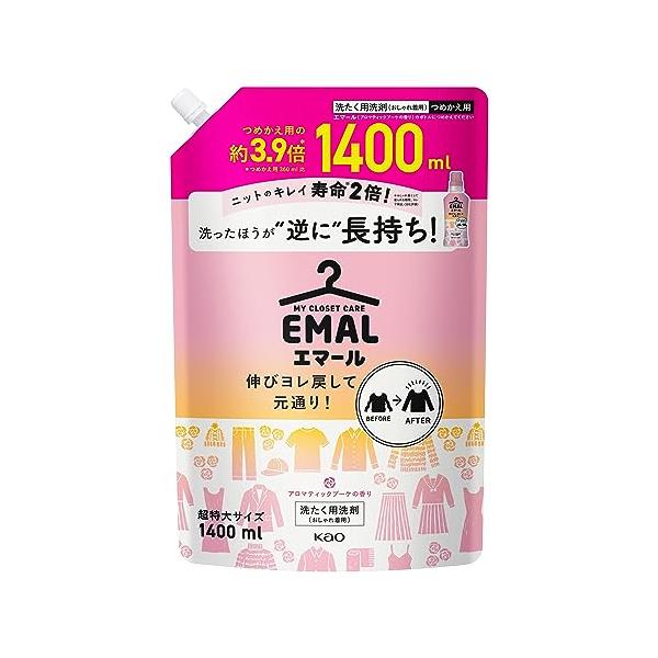 パッケージ個数:1・高さ×幅×奥行き315×200×120ミリメートル・1.40 Litter・成分:界面活性剤19 %、ポリオキシエチレンアルキルエーテル、安定化剤、pH調整剤、酵素・原材料: 成分:界面活性剤19 %、ポリオキシエチレン...