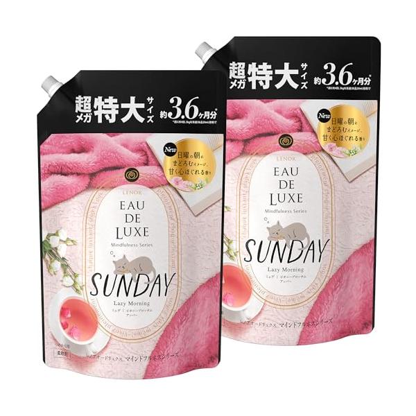 ピンク/詰め替え 1360mL×2袋/なし・パッケージ個数:1・生活の質をあげるプレミアムな香り。マインドフルネスシリーズ。