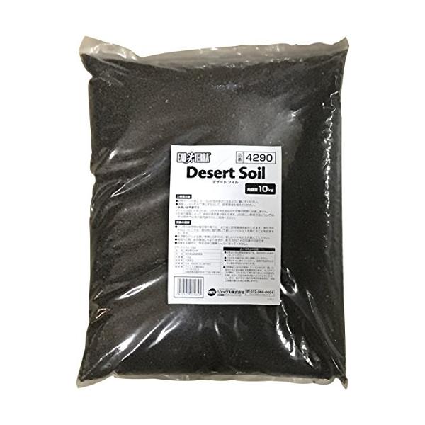 マルチカラー/10kg/4290・パッケージ個数:1・本体サイズ (幅X奥行X高さ) :35×9×62cm・本体重量:10kg・原産国:日本