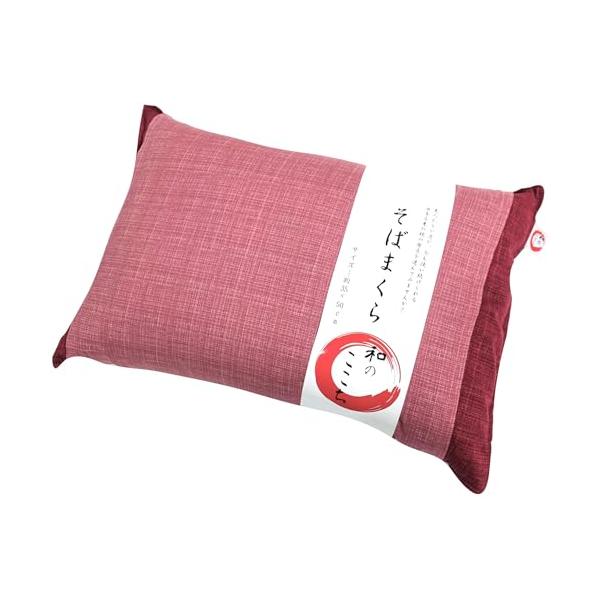 スタンダード型(35x50cm)和のここち レッド/スタンダード型(35x50cm)/4621349・Color:和のここち レッド・パッケージ個数:1・材質詰め物/そば殻、中当て/防虫不織布、筒型カバー・枕本体・側生地/綿、生産国そば殻生...