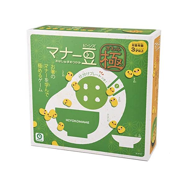マナー豆 極(きわみ)|新モデル/-/-・Color:マナー豆 極(きわみ)|新モデル・サイズパッケージ:W205×D70×H200mm・材質お椀 お箸 豆ピース 小皿 仕分けプレート:ABS 作法書 PKG:紙・対象年齢3才以上・原産国中...