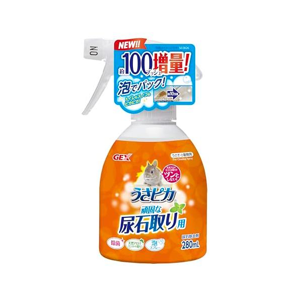無し/280ml/65230・パッケージ個数:1・本体サイズ (幅X奥行X高さ) :100×76×155mm・本体容量:280ml・原産国:日本